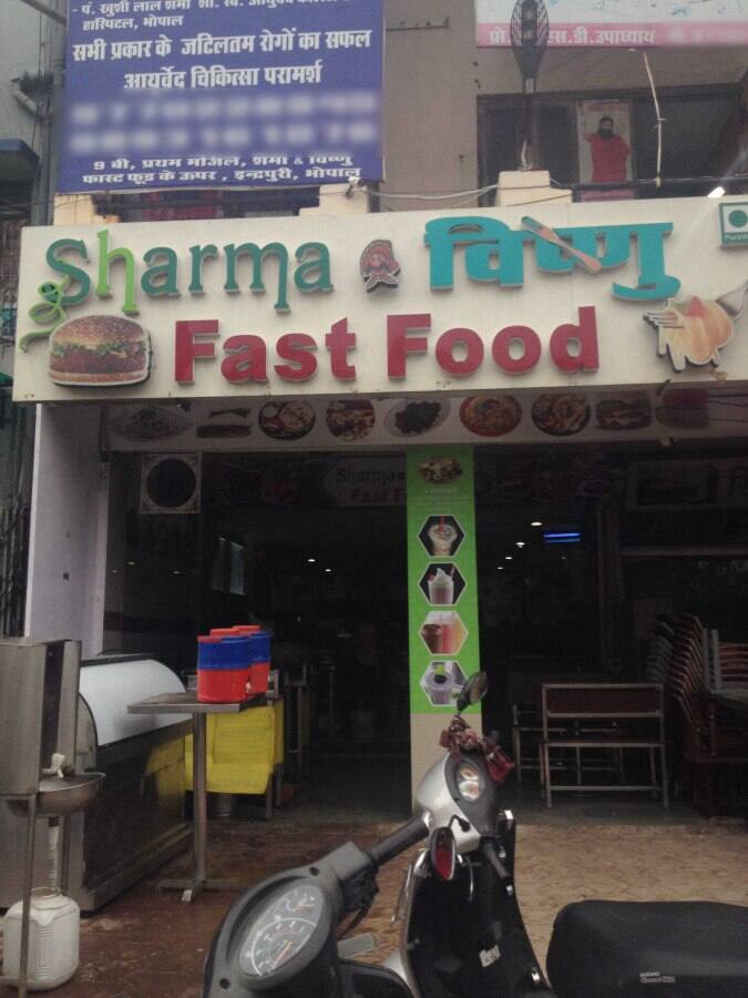 Sharma and vishnu fast food, BHEL, Bhopal | Zomato