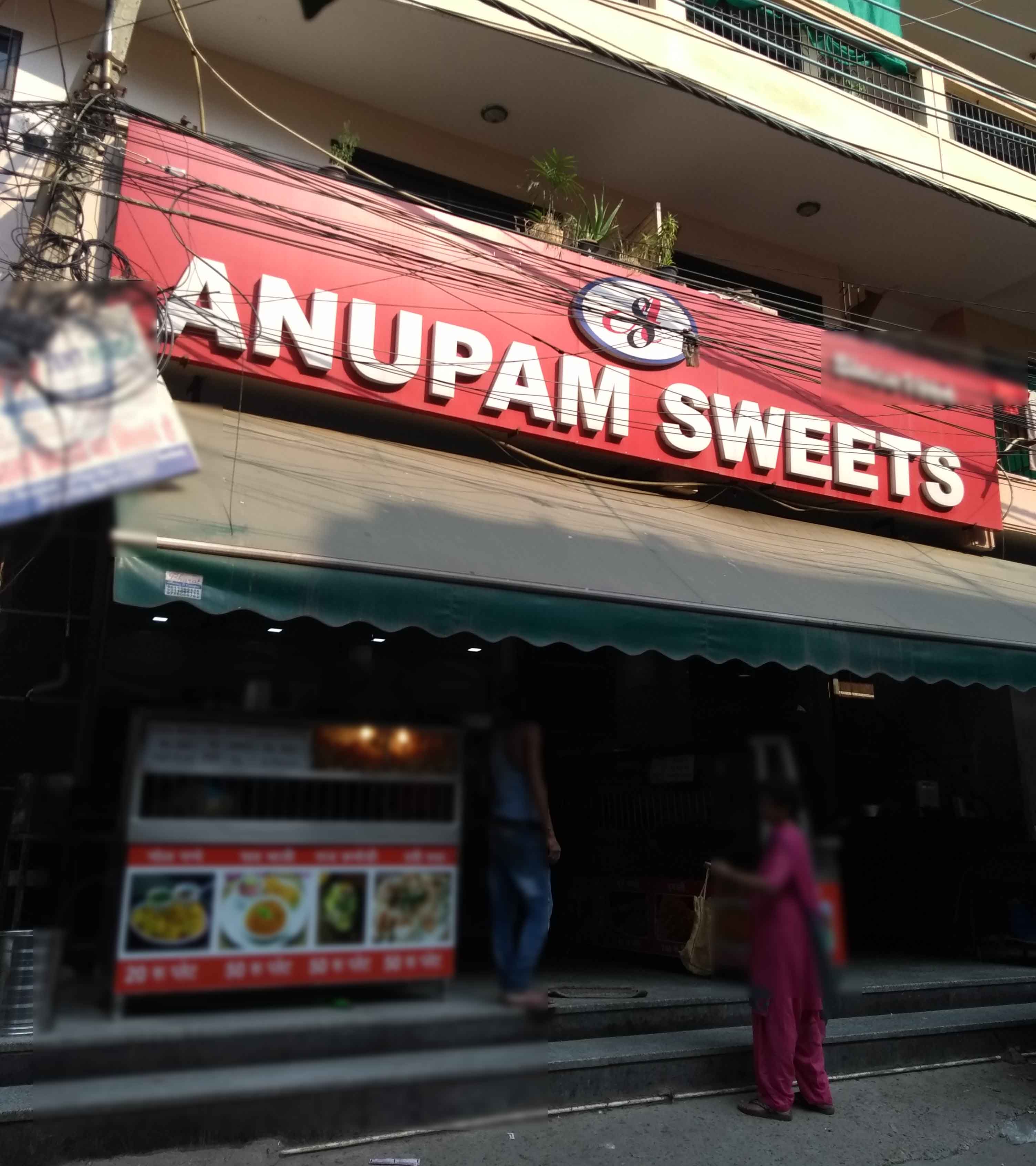 Anupam Sweets, Safdarjung, New Delhi | Zomato
