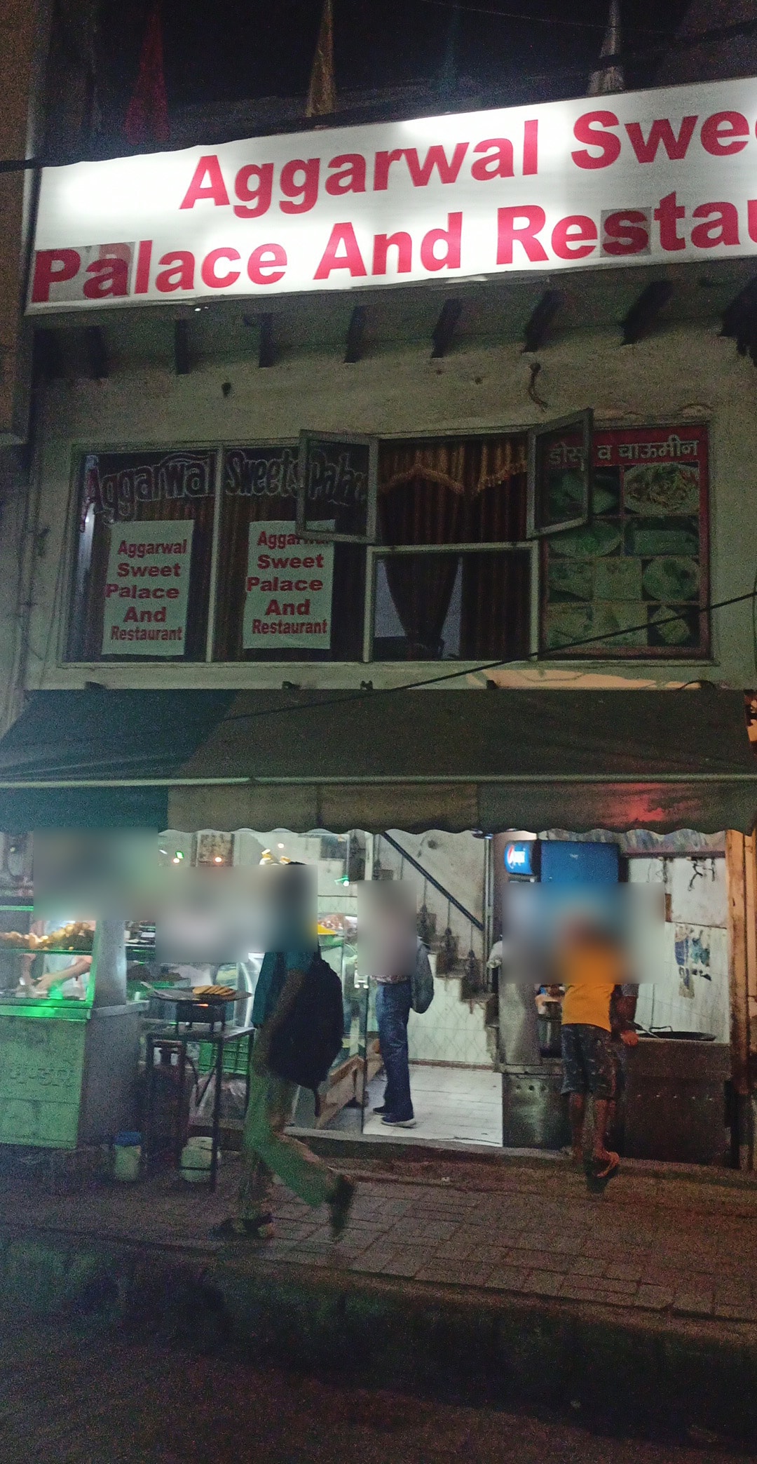 Aggarwal Sweets Palace & Restaurant, Najafgarh, New Delhi | Zomato
