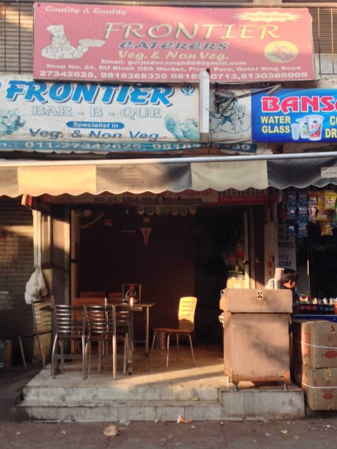 Frontier Restaurant Menu, Menu for Frontier Restaurant, Pitampura, New ...