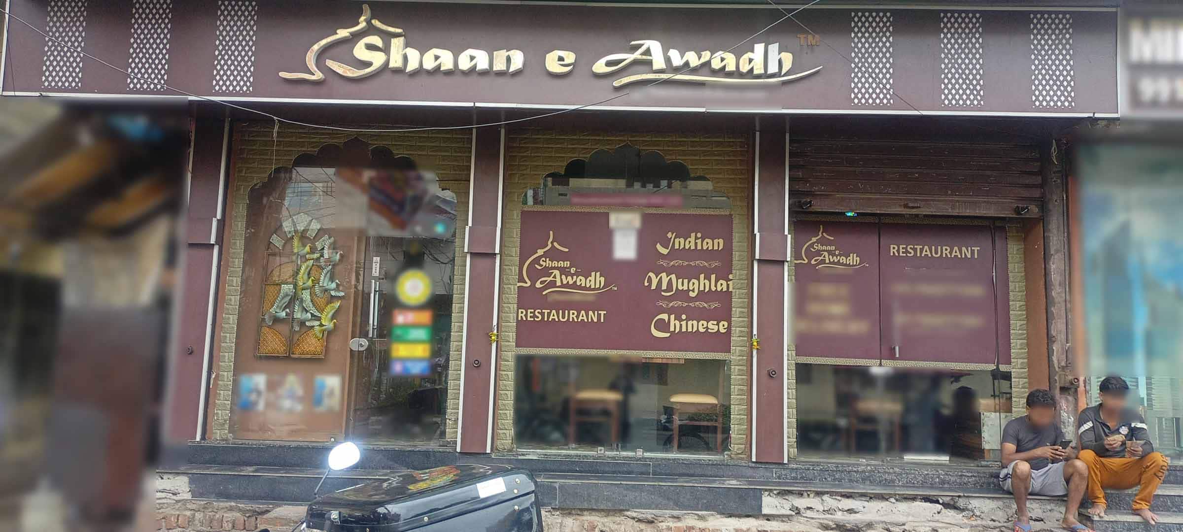Shaan E Awadh, Mukherjee Nagar, New Delhi | Zomato