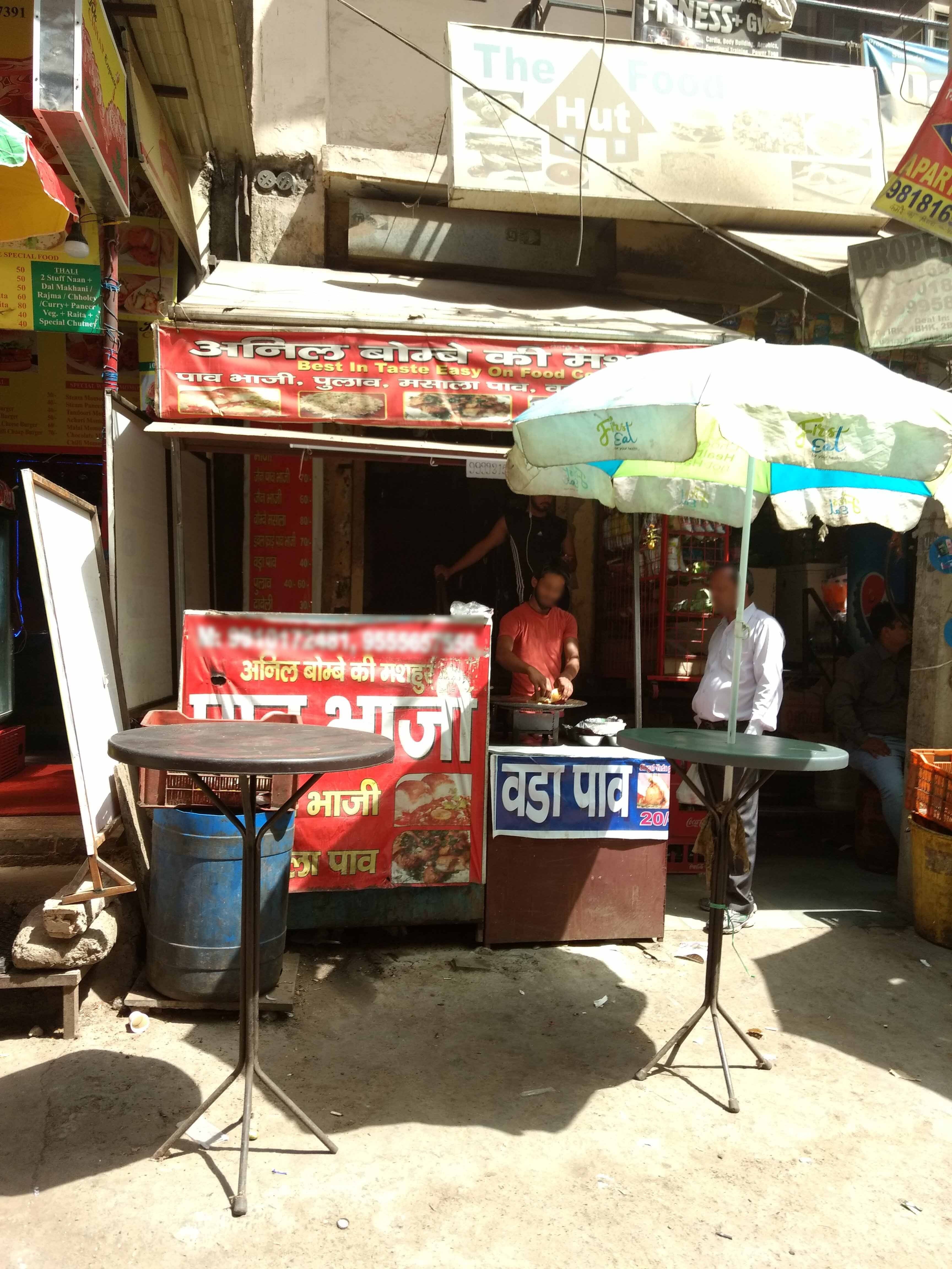 Photos of Anil Foods, Pictures of Anil Foods, Gurgaon | Zomato