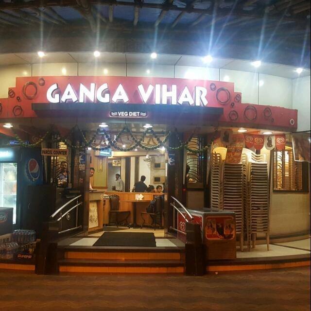 Ganga Vihar, Matunga West, Mumbai - Zomato