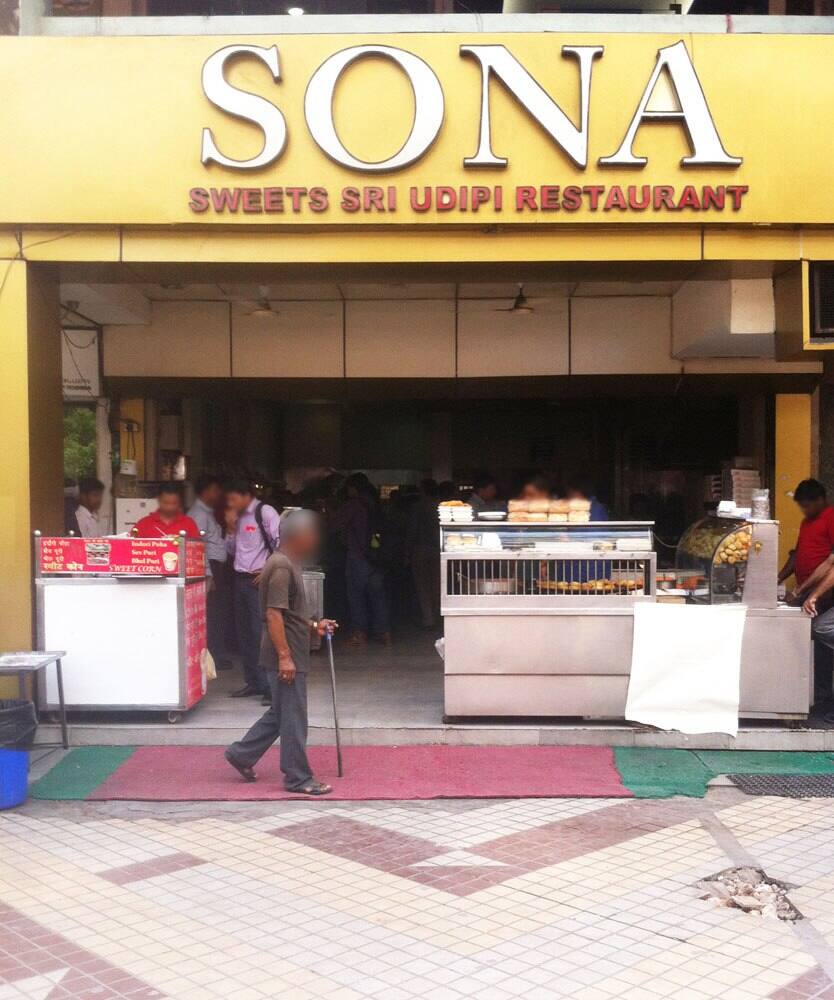 Sona Sweets Sri Udipi Restaurant, Nehru Place, New Delhi - Zomato