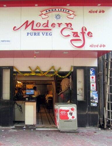 Modern Cafe, Fort, Mumbai - Zomato