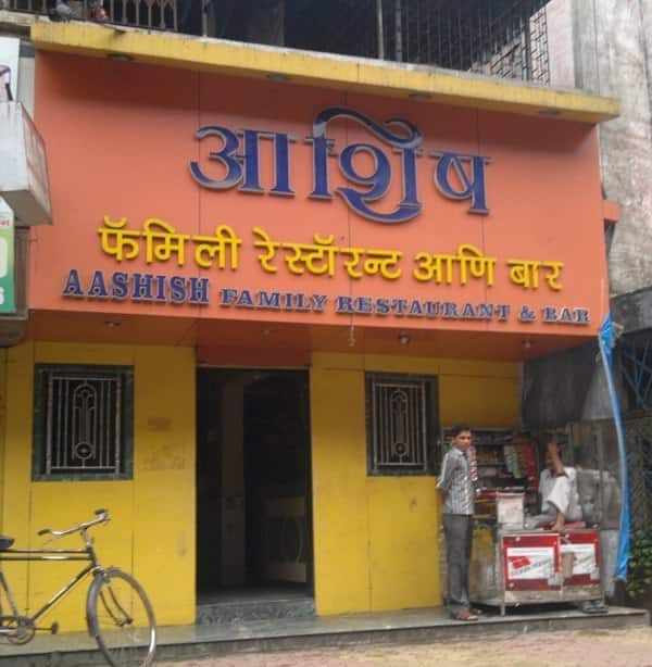 Hotel Ashish Menu, Menu for Hotel Ashish, Bhayandar, Mumbai - Zomato