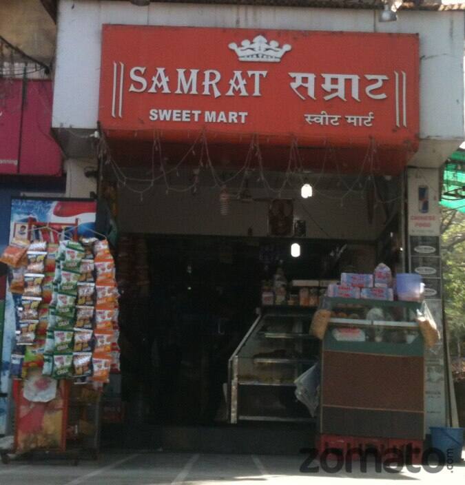 Samrat Sweet Mart, Nerul, Navi Mumbai | Zomato
