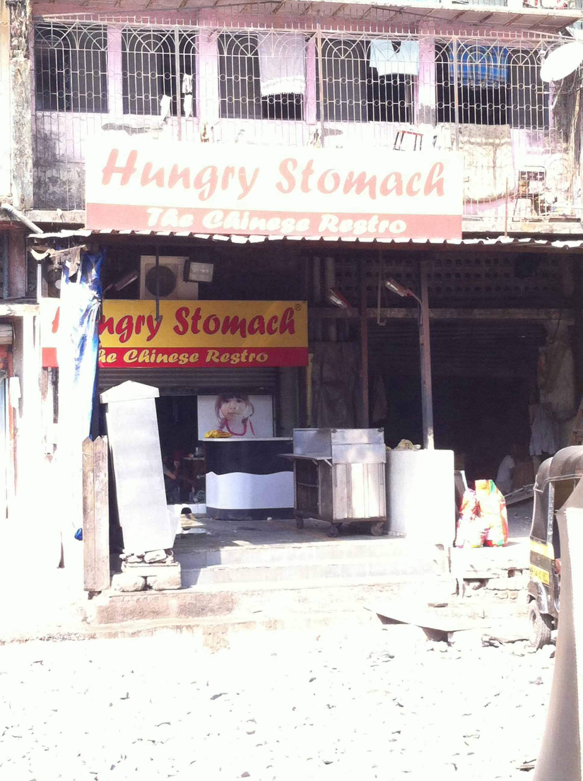 Menu of Hungry Stomach, Mumbra, Thane