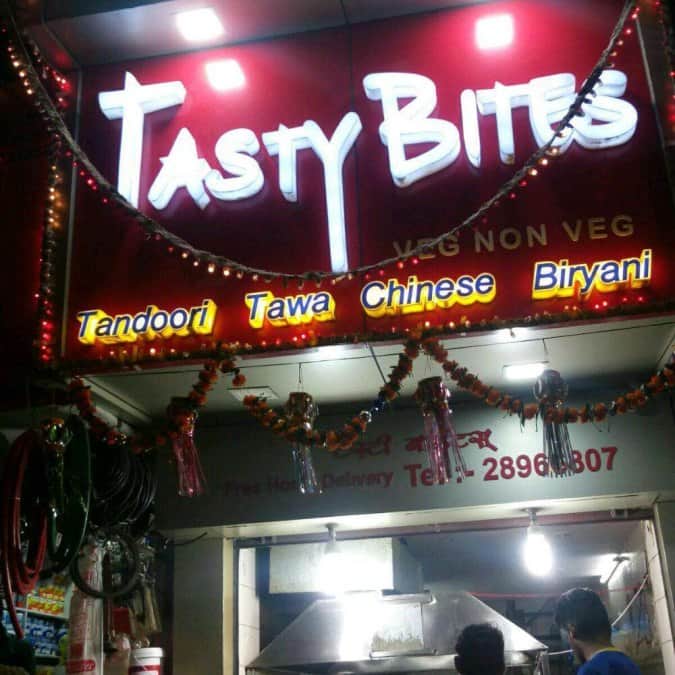 Tasty Bites Menu, Menu for Tasty Bites, Dahisar East, Mumbai - Zomato