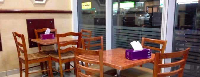 Feras Sweets Menu, Menu for Feras Sweets, Al Taawun, Sharjah - Zomato