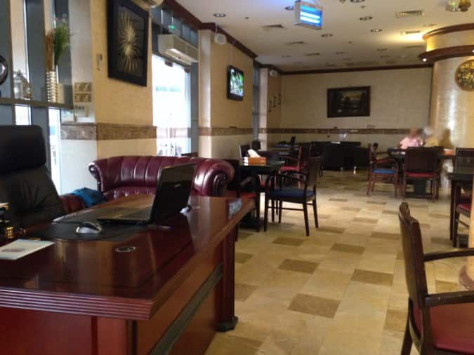 Feras Sweets Menu, Menu for Feras Sweets, Al Taawun, Sharjah - Zomato