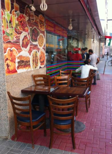 Al Anab Cafeteria, Al Nahda, Sharjah | Zomato