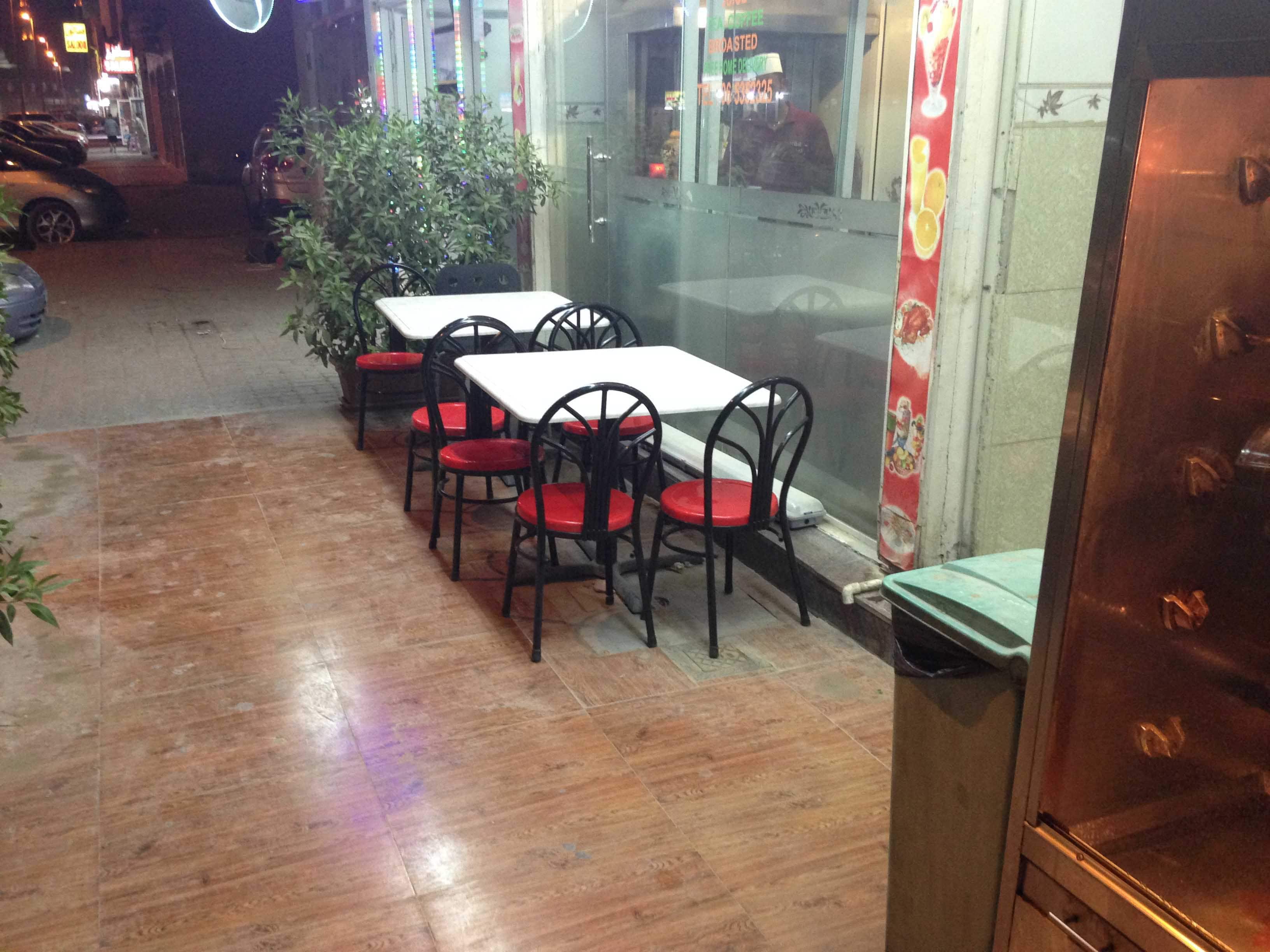 Al Bait Al Saudi Restaurant, Muwailih Commercial, Sharjah | Zomato