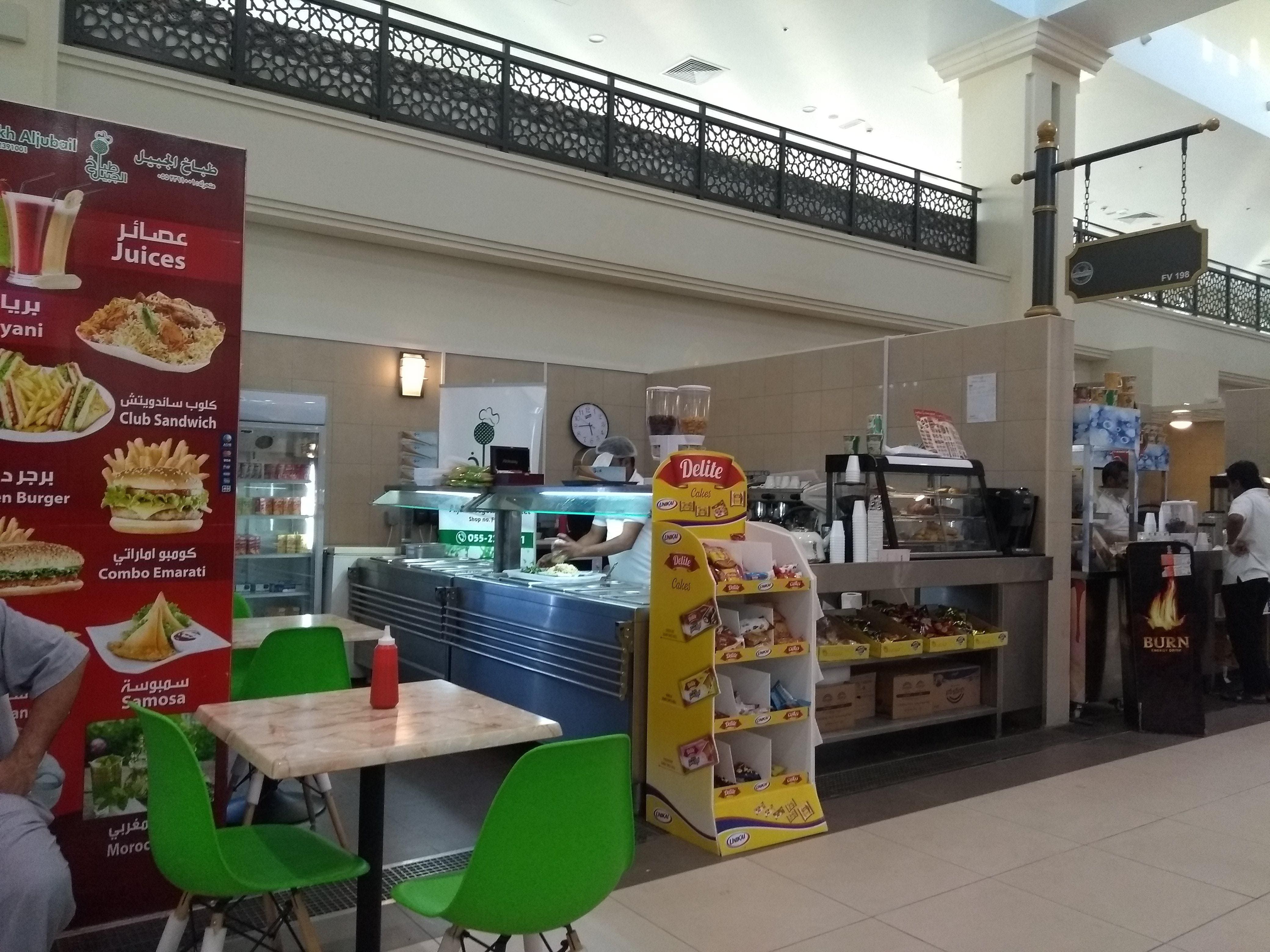 Tabakh Al Jubail Restaurant, Al Jubail, Sharjah | Zomato