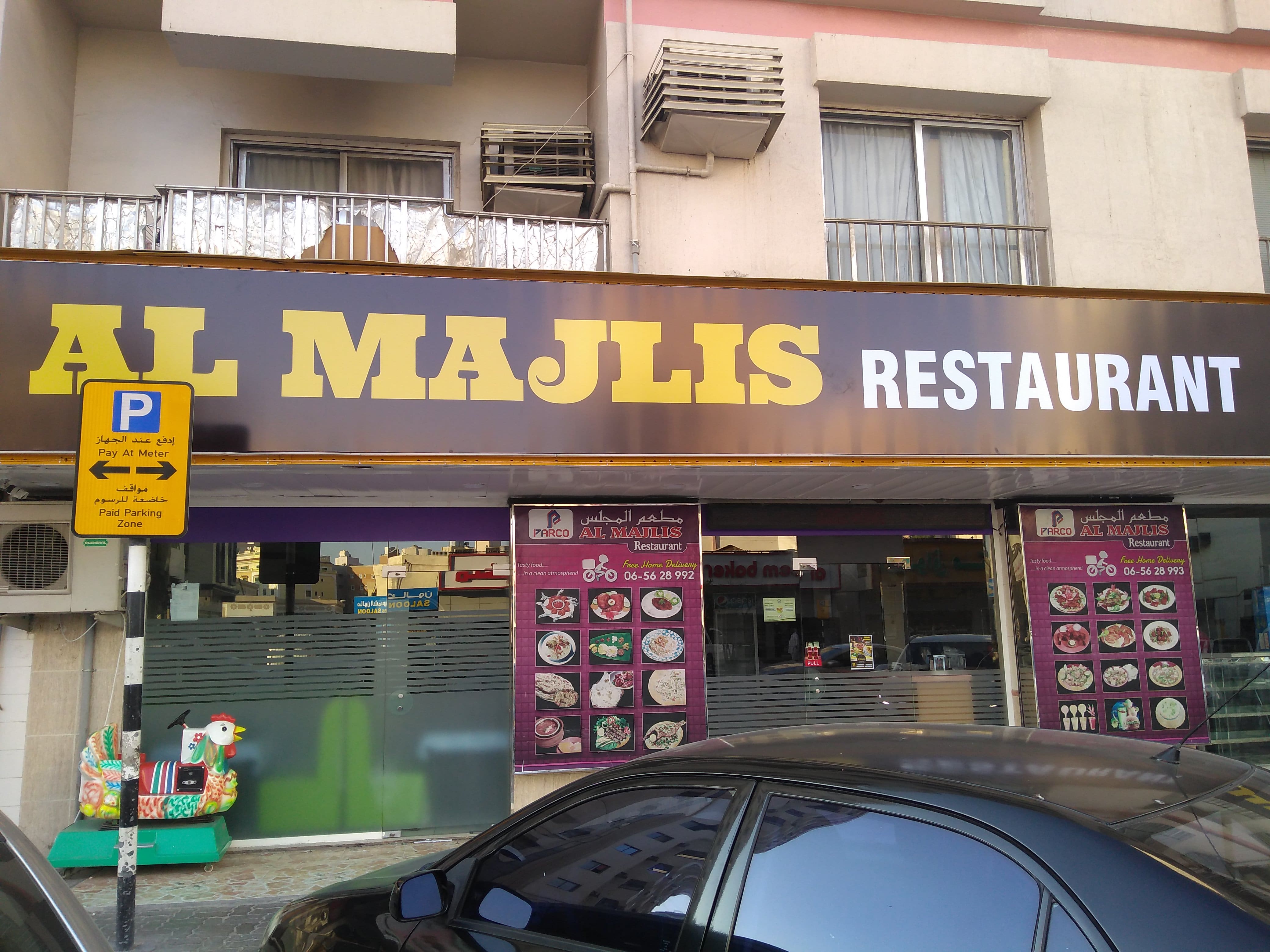 Al Majlis Restaurant, Al Ghuwair, Sharjah | Zomato