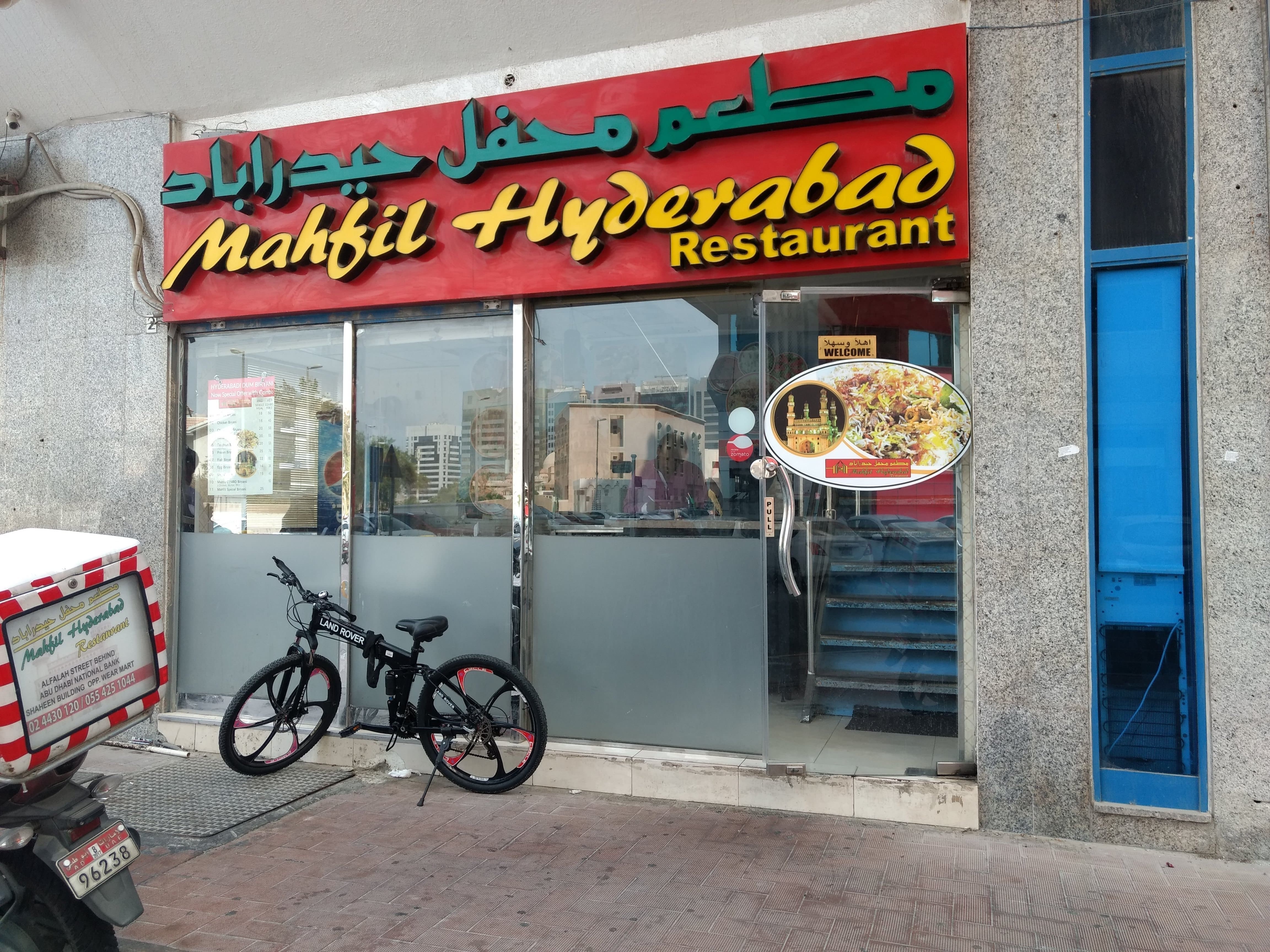 Mahfil Hyderabad Restaurant, Al Dhafrah, Abu Dhabi | Zomato