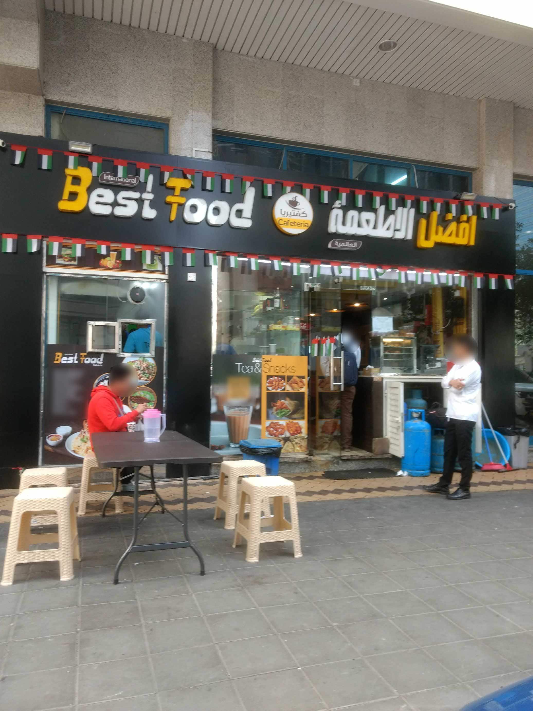 International Best Food, Tourist Club Area (Al Zahiyah), Abu Dhabi | Zomato
