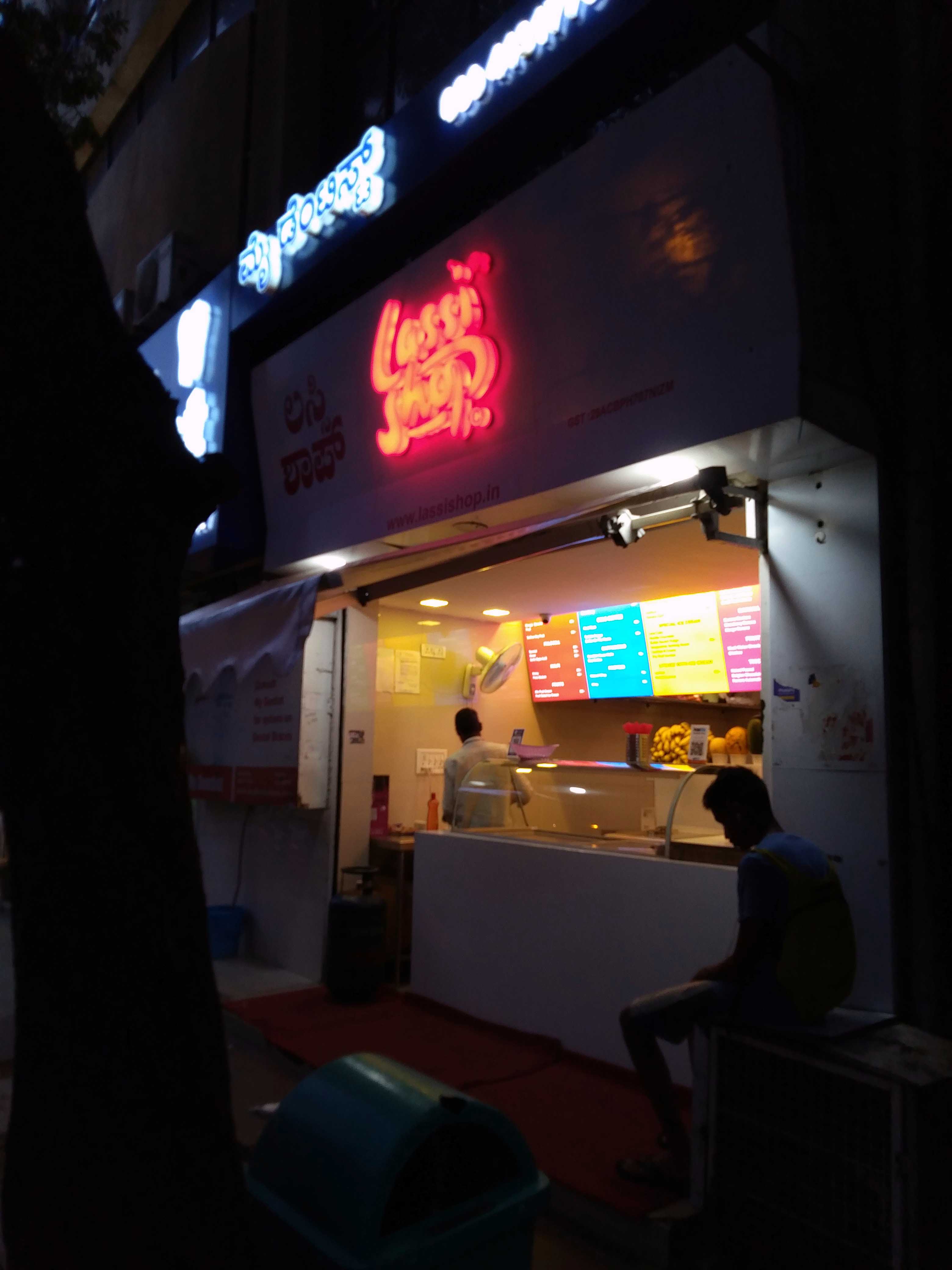 Lassi Shop, Koramangala 4th Block, Bangalore