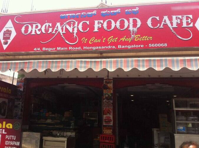 Organic Food Cafe Menu, Menu for Organic Food Cafe, BTM, Bangalore - Zomato