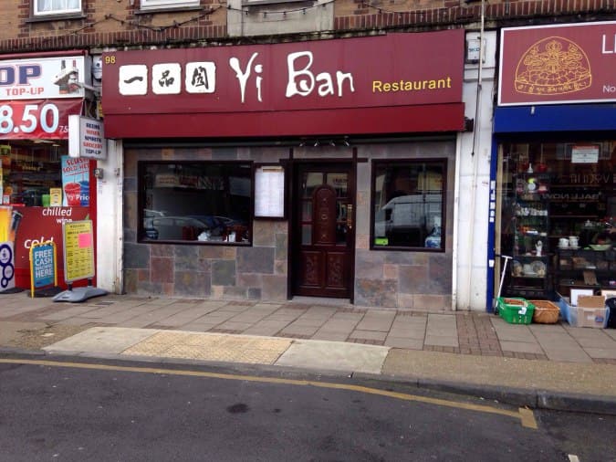 Yi Ban a London: Recensioni e Opinioni - Zomato UK
