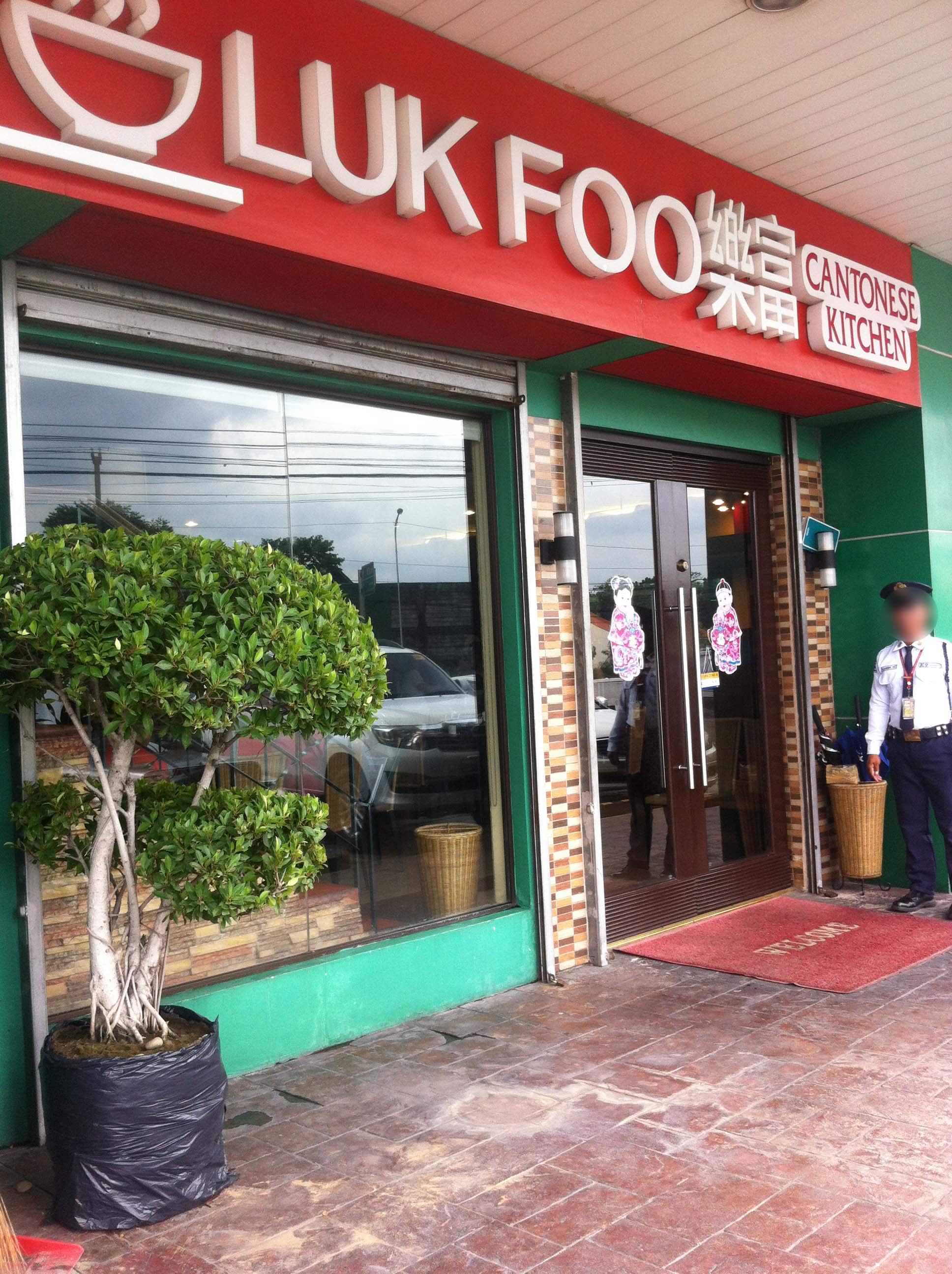 Luk Foo Cantonese Kitchen Menu