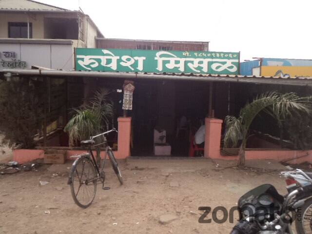 Rupesh Misal, Dehu Road, Pune | Zomato