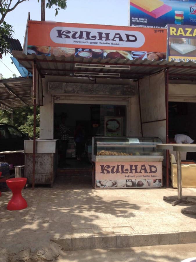 Kulhad Menu, Menu for Kulhad, Wakad, Pune - Zomato