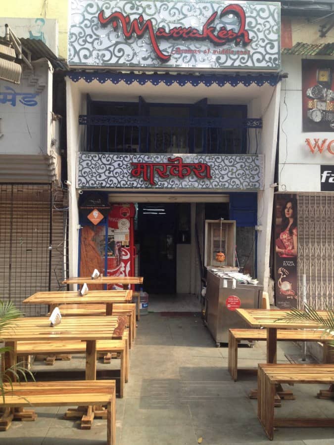 Marrakesh, Kothrud, Pune | Zomato
