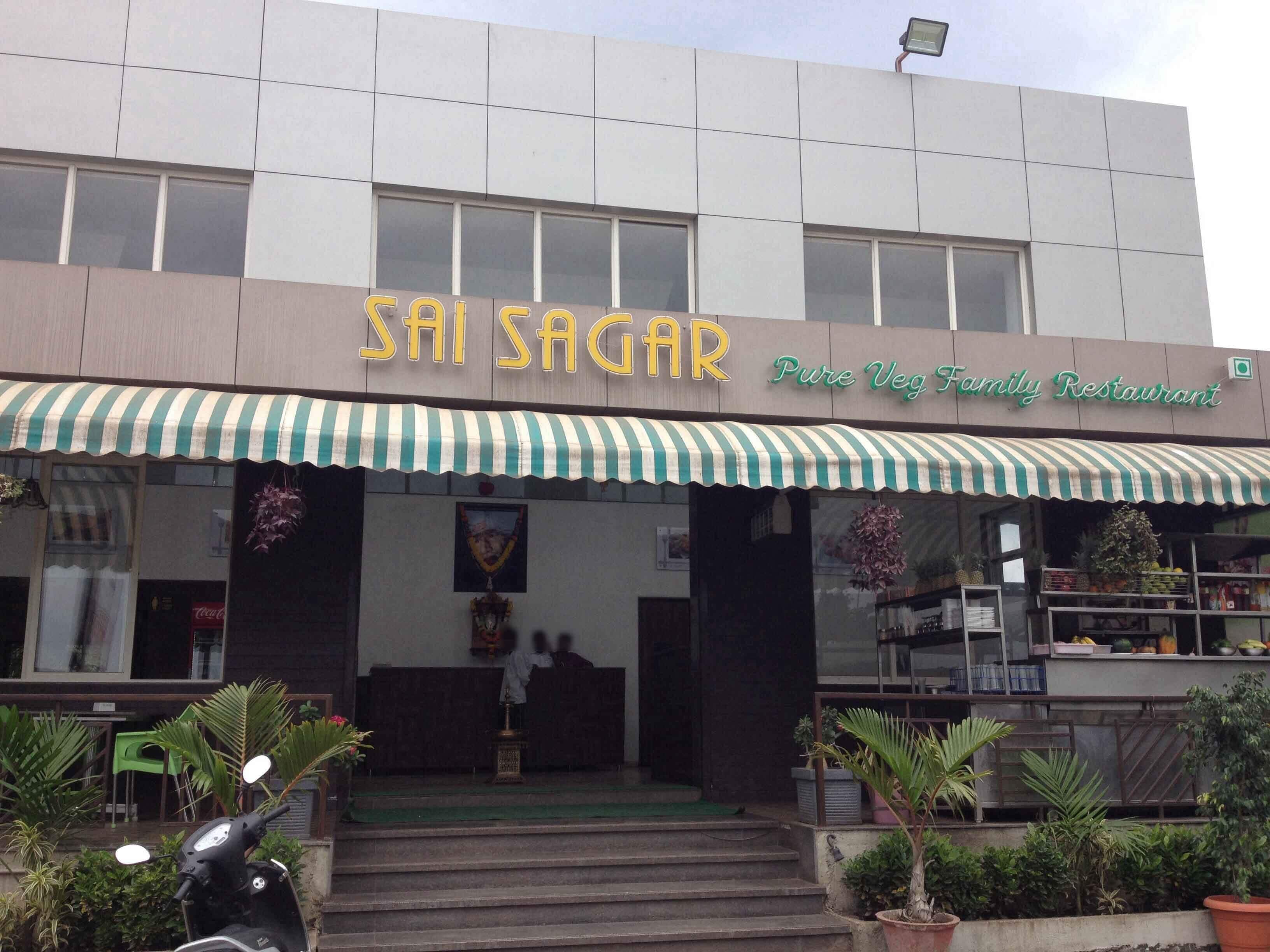 Sai Sagar, Chakan, Pune | Zomato