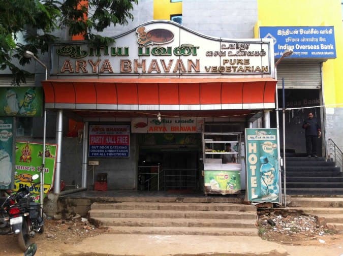 Arya Bhavan, Kolathur, Chennai | Zomato