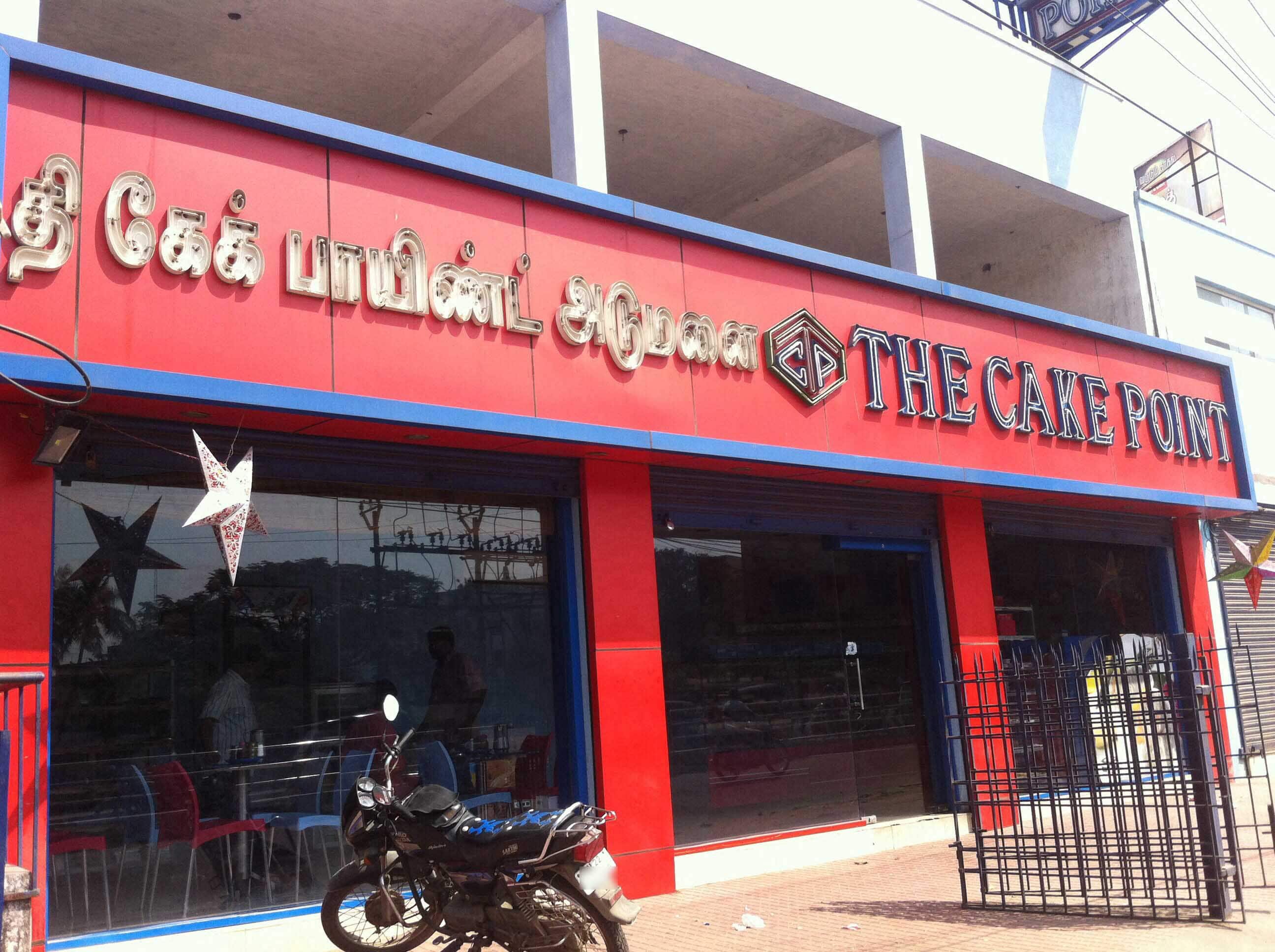 The Cake Point, Kilpauk, Chennai | Zomato