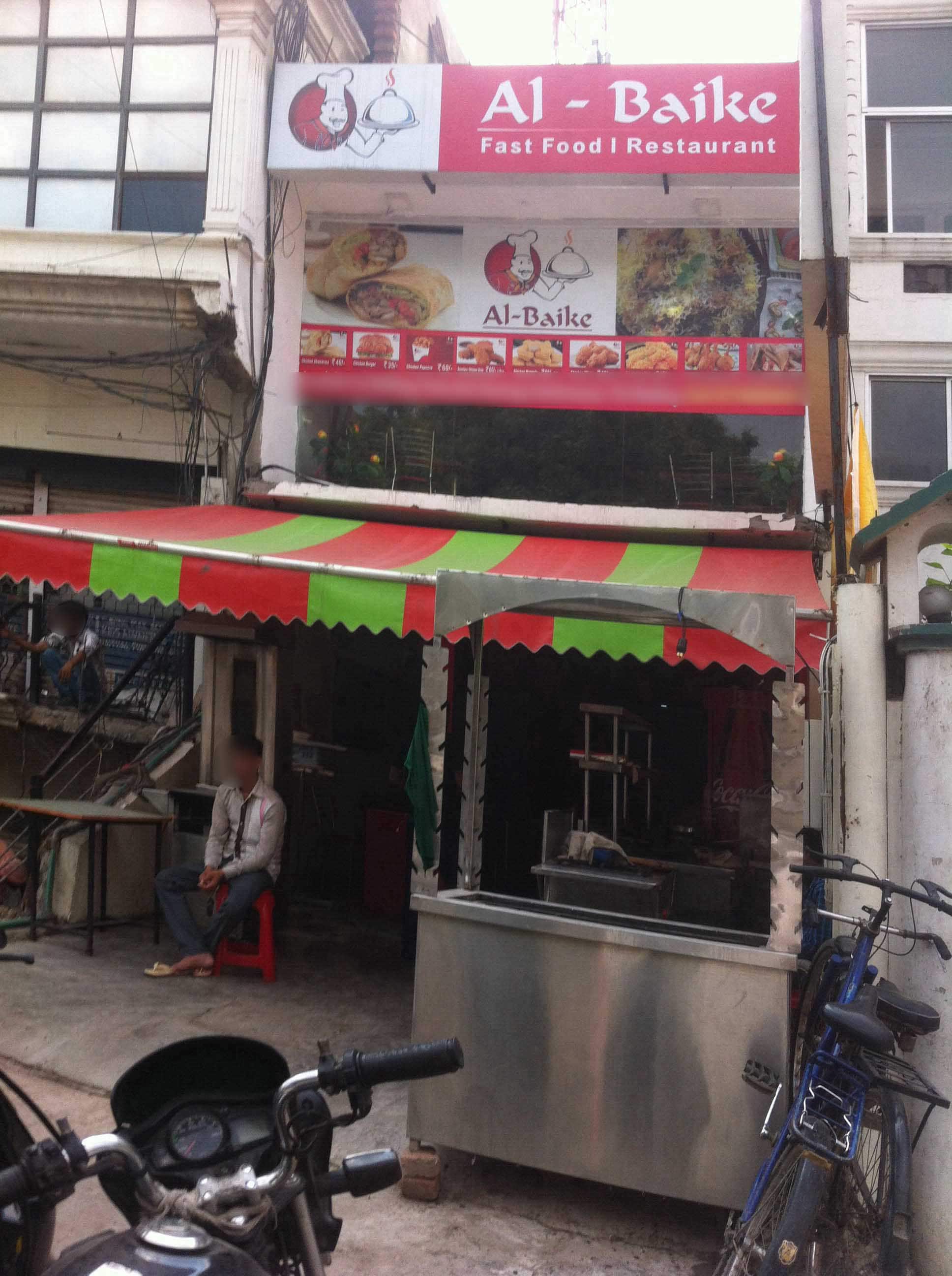 Al - Baike, Aliganj, Lucknow | Zomato