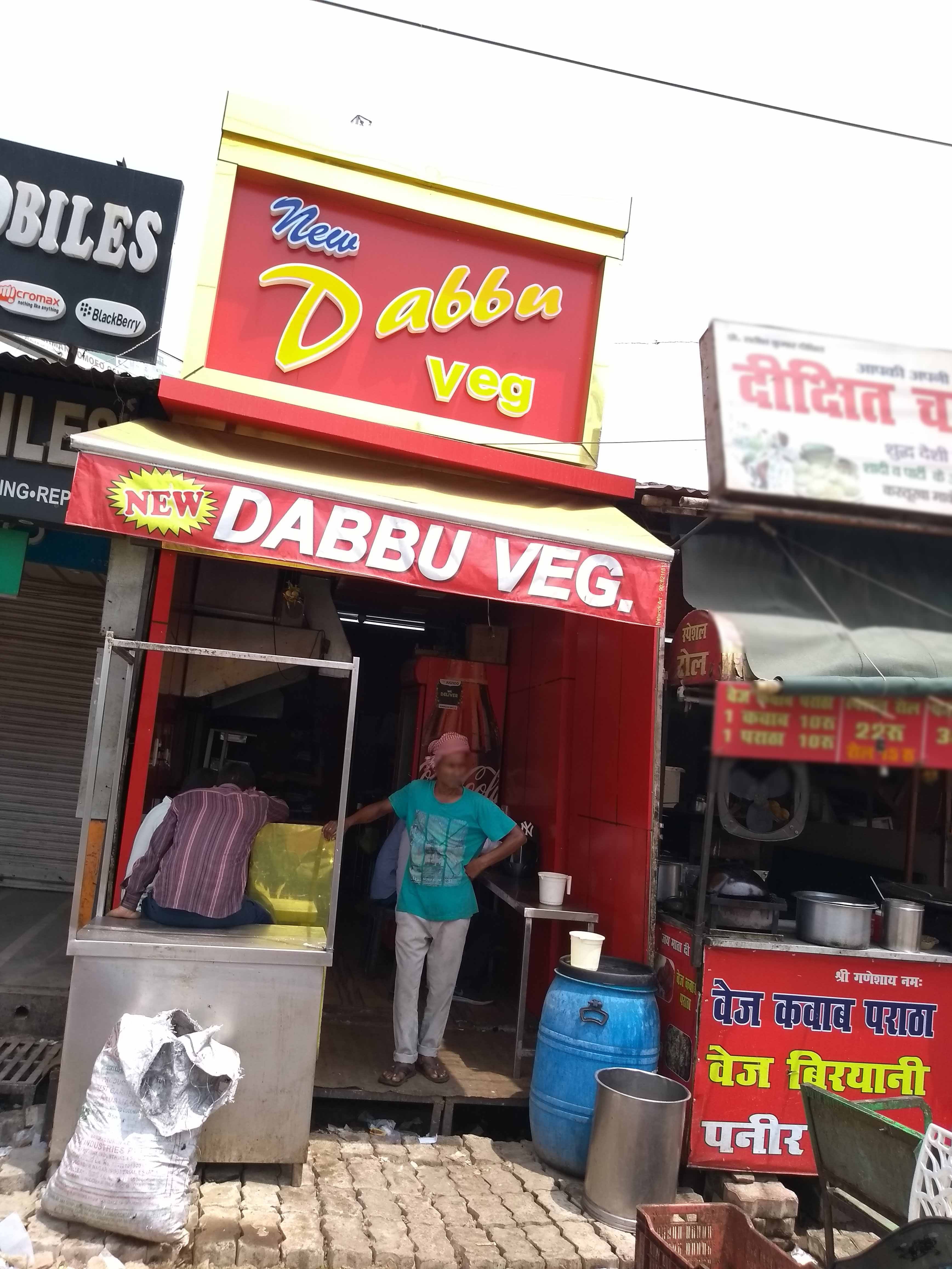 Dabbu Veg, Chowk, Lucknow | Zomato