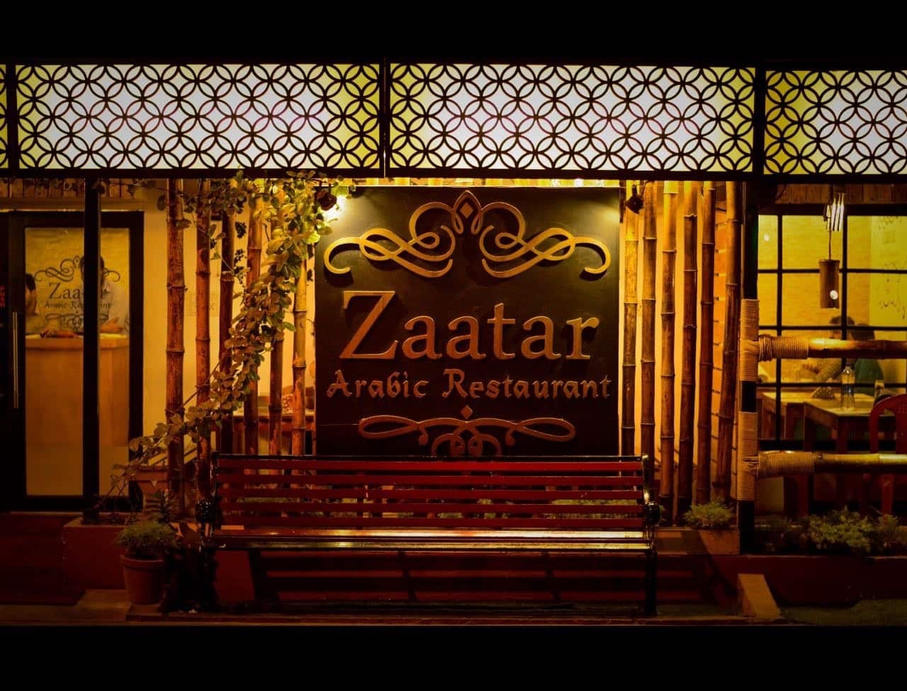 Zaatar Arabic Restaurant, Panampilly Nagar, Kochi | Zomato
