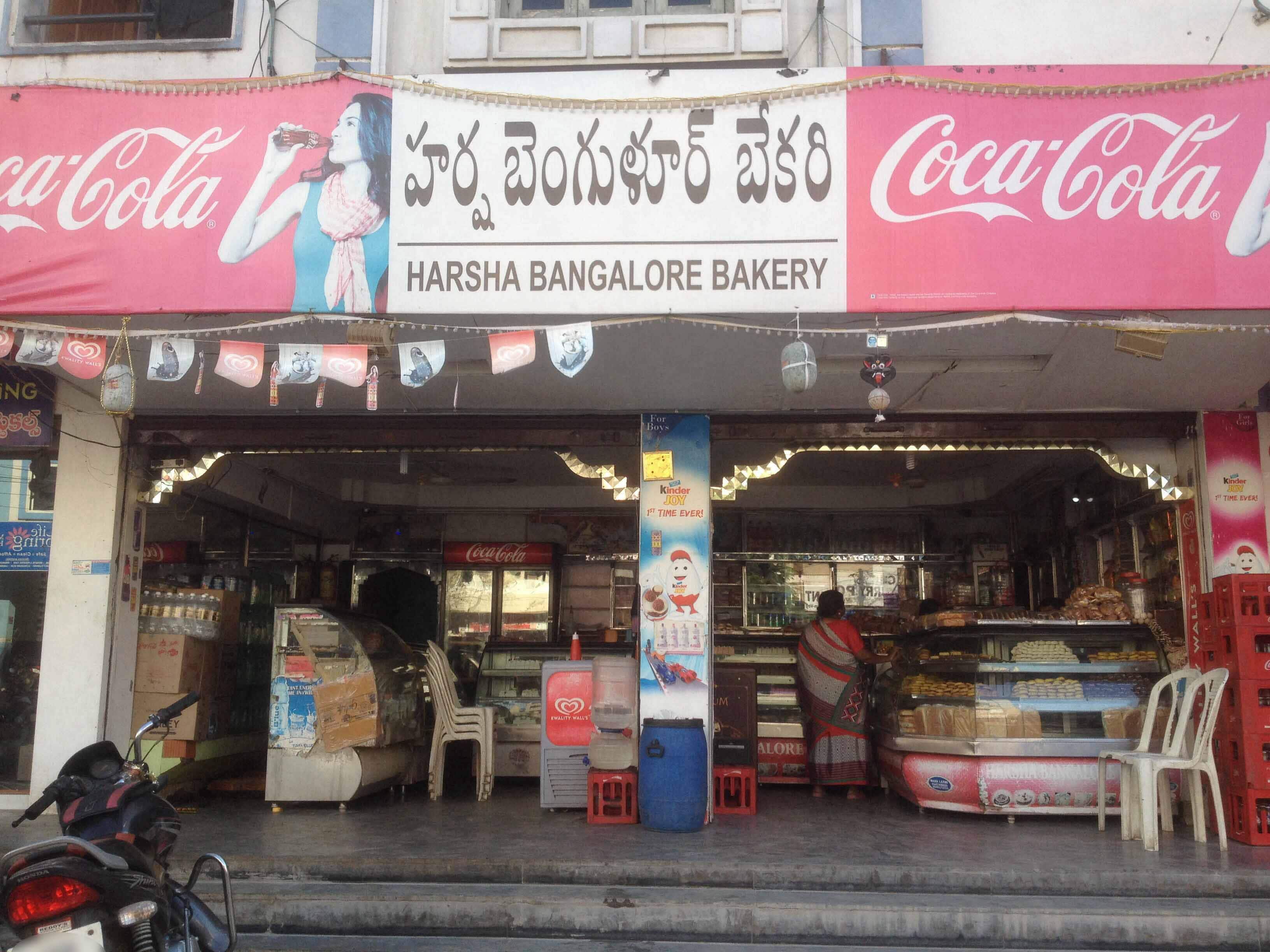Harsha Bakery, Alwal, Secunderabad | Zomato