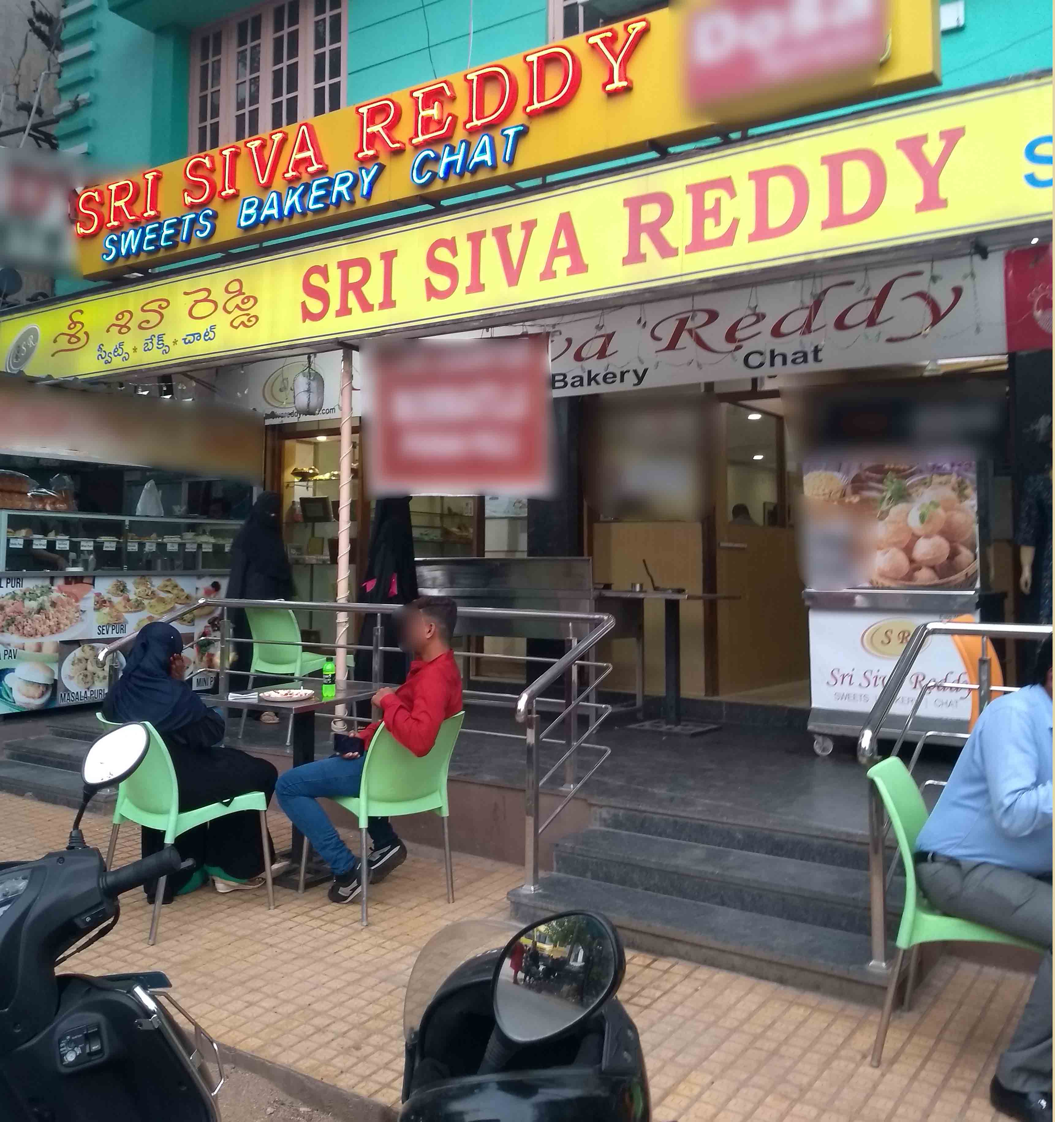 Sri Siva Reddy Sweets, Moti Nagar, Hyderabad | Zomato