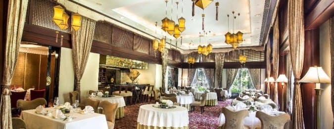 Book table at Golden Dragon - Taj Krishna, Banjara Hills, Hyderabad ...