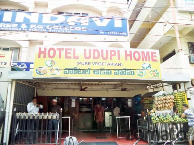 Hotel Udupi Home, S R Nagar, Hyderabad | Zomato