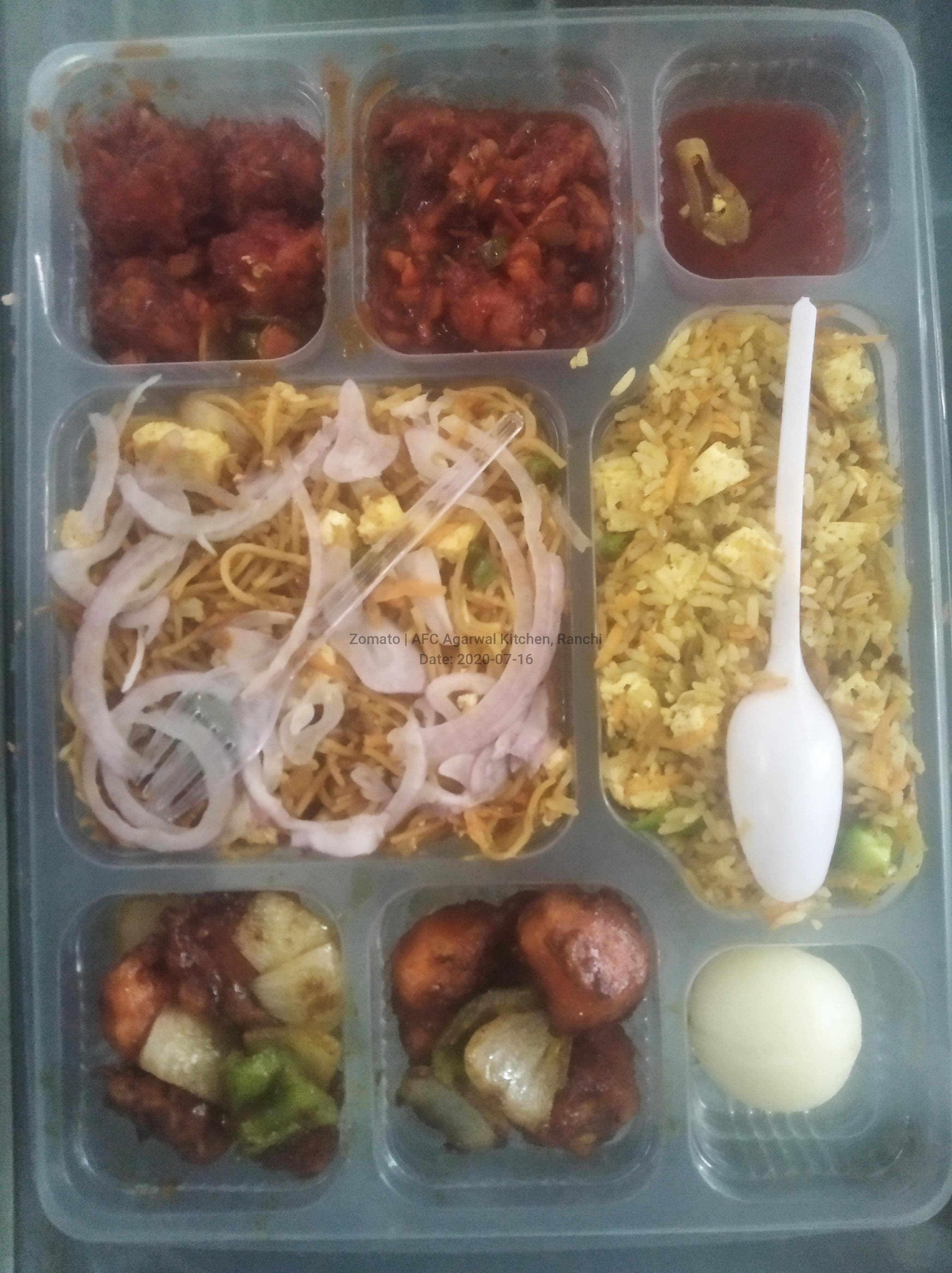 AFC Agarwal Kitchen, Ratu, Ranchi | Zomato