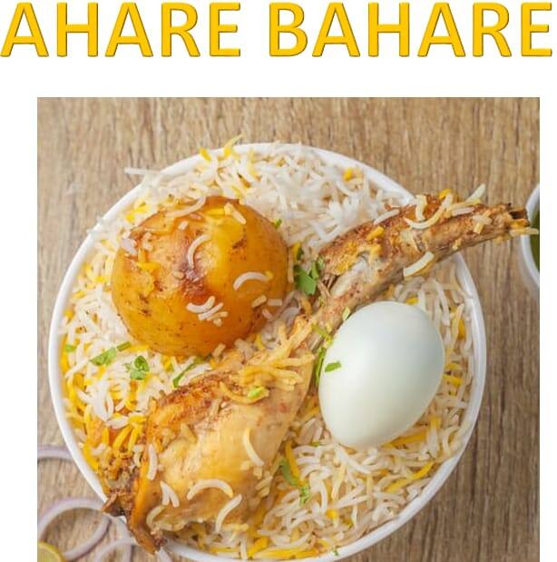 Menu of Ahare Bahare, Kestopur, Kolkata