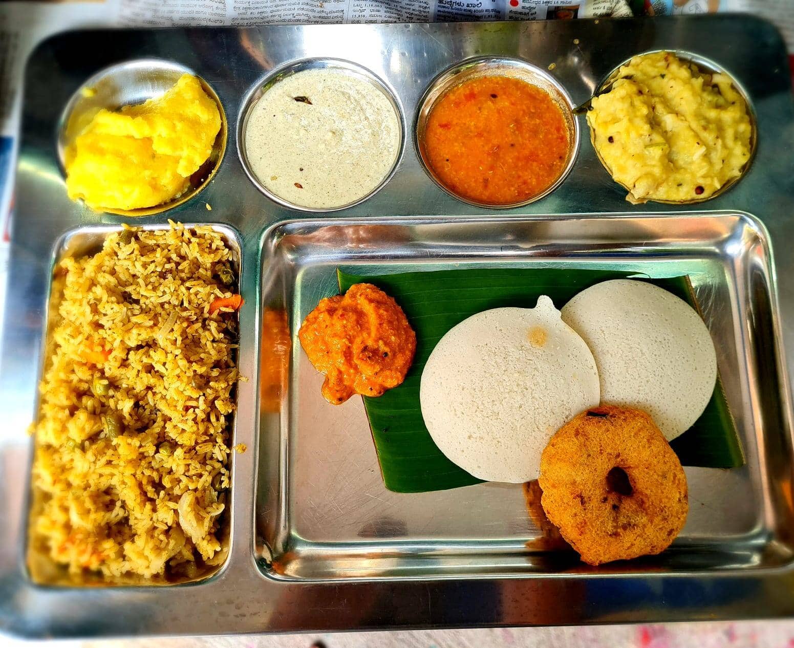 Shiva Bhojana Kendra, HBR Layout, Bangalore | Zomato