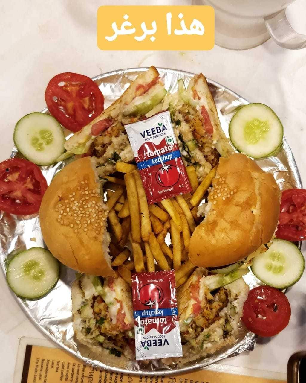 Tea House, T. Nagar, Chennai | Zomato