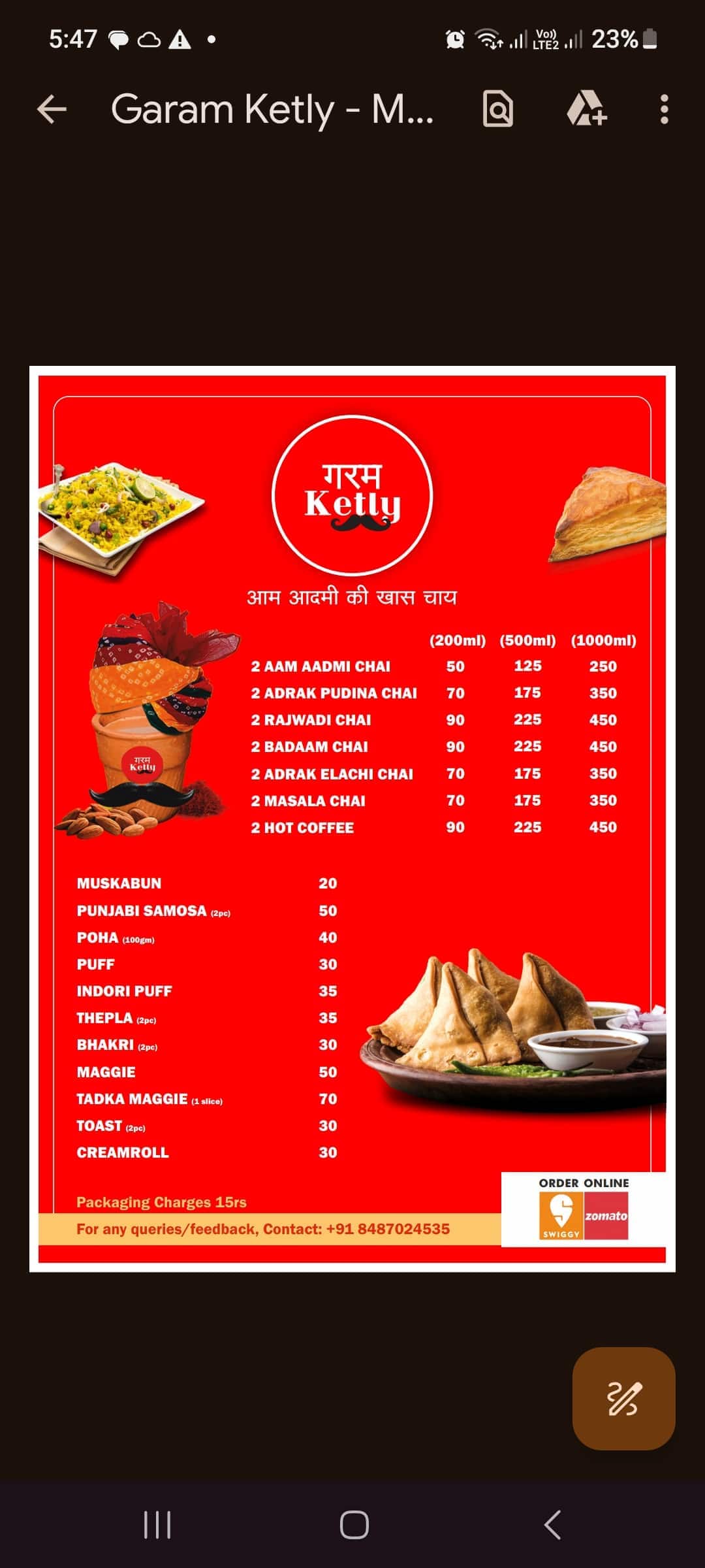 Garam Ketly, Hansol, Ahmedabad | Zomato
