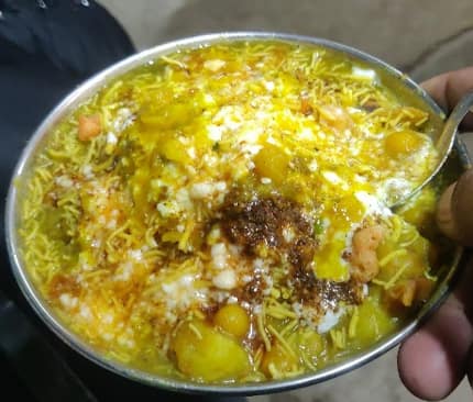 Menu of Maharana Pratap Chat Bhandaar, Undri, Pune