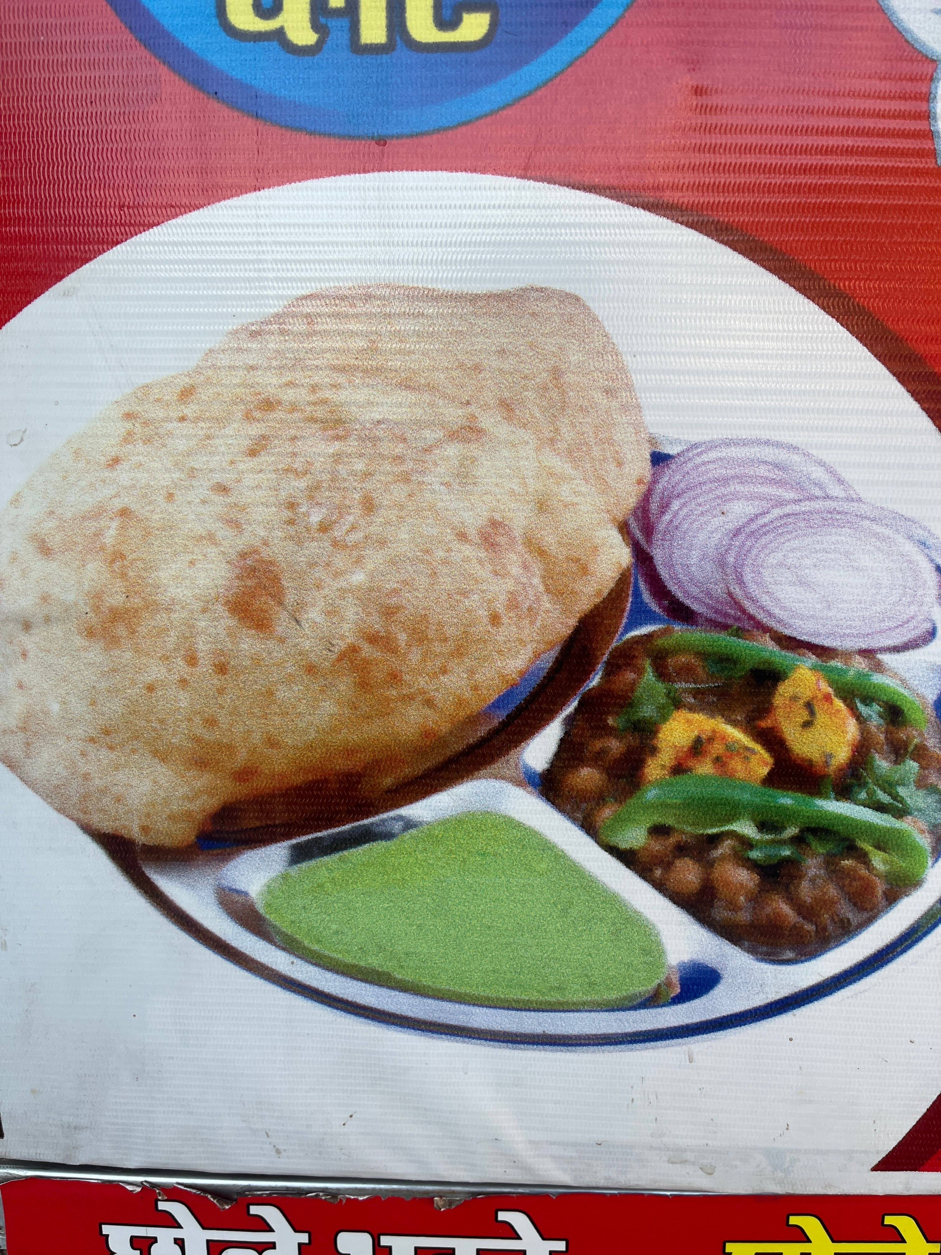 Kashmiri Chole Bhature, Sultanpuri, New Delhi | Zomato