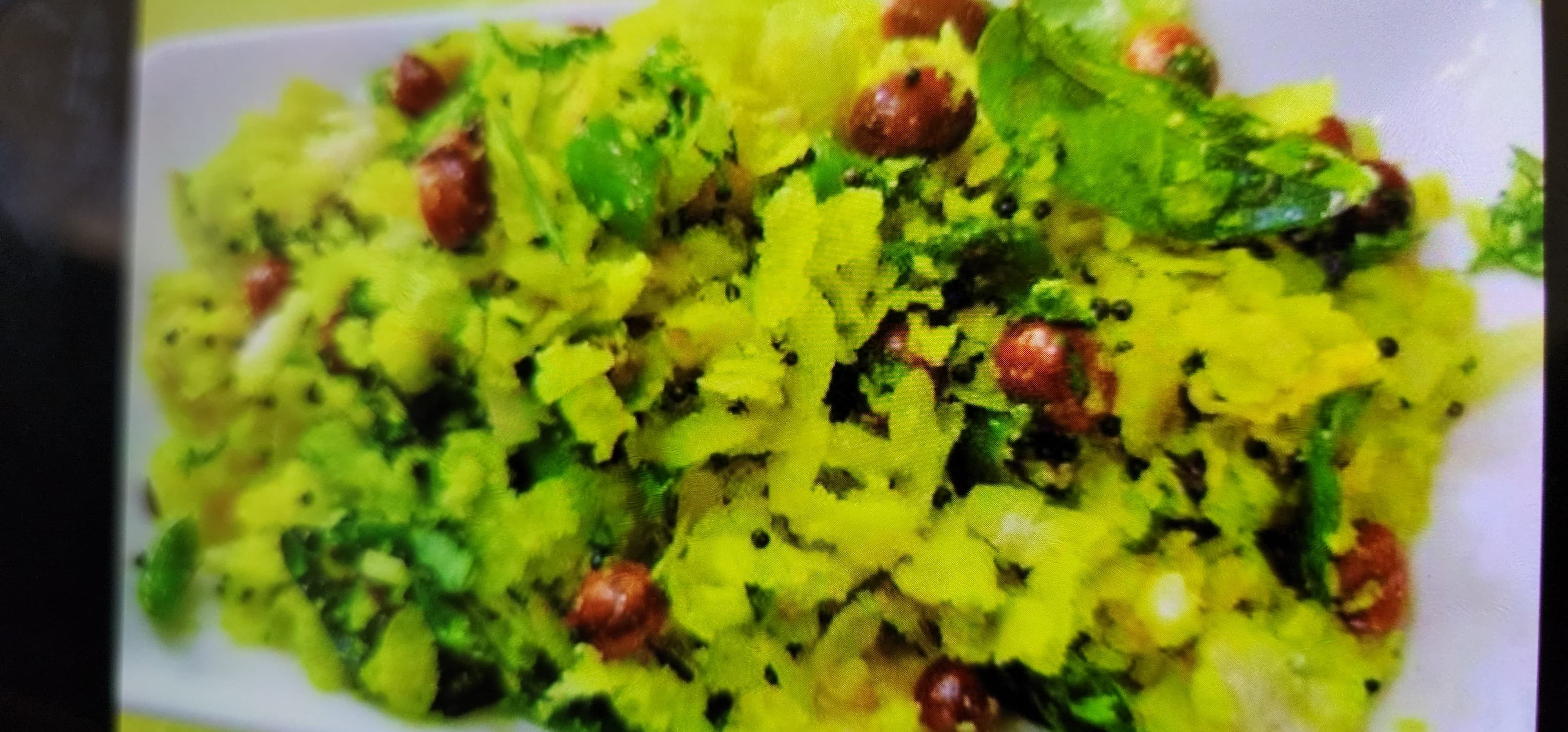 Virat's Special Poha, Hadapsar, Pune | Zomato