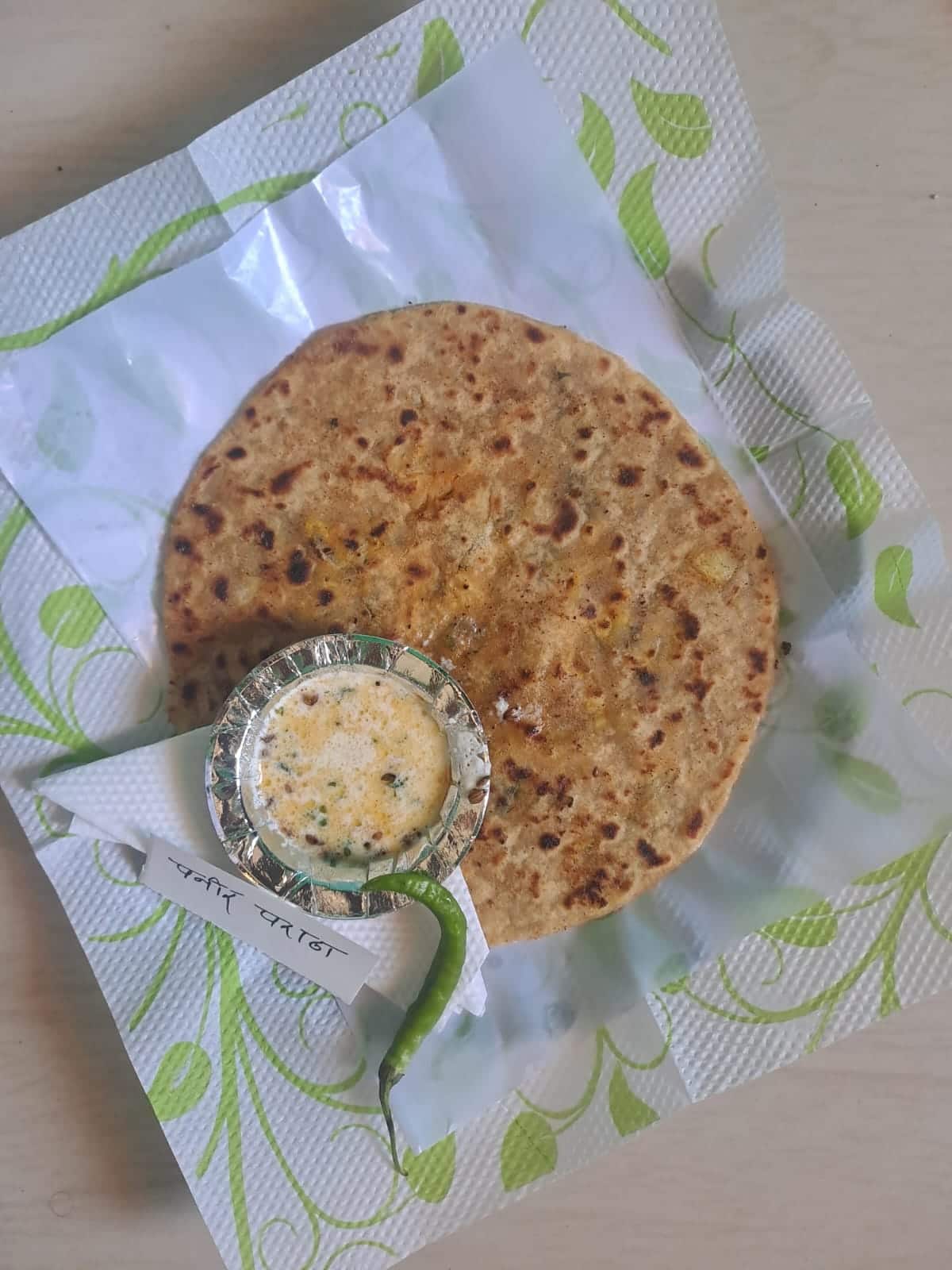 Swaad Sadan, MIDC, Aurangabad | Zomato