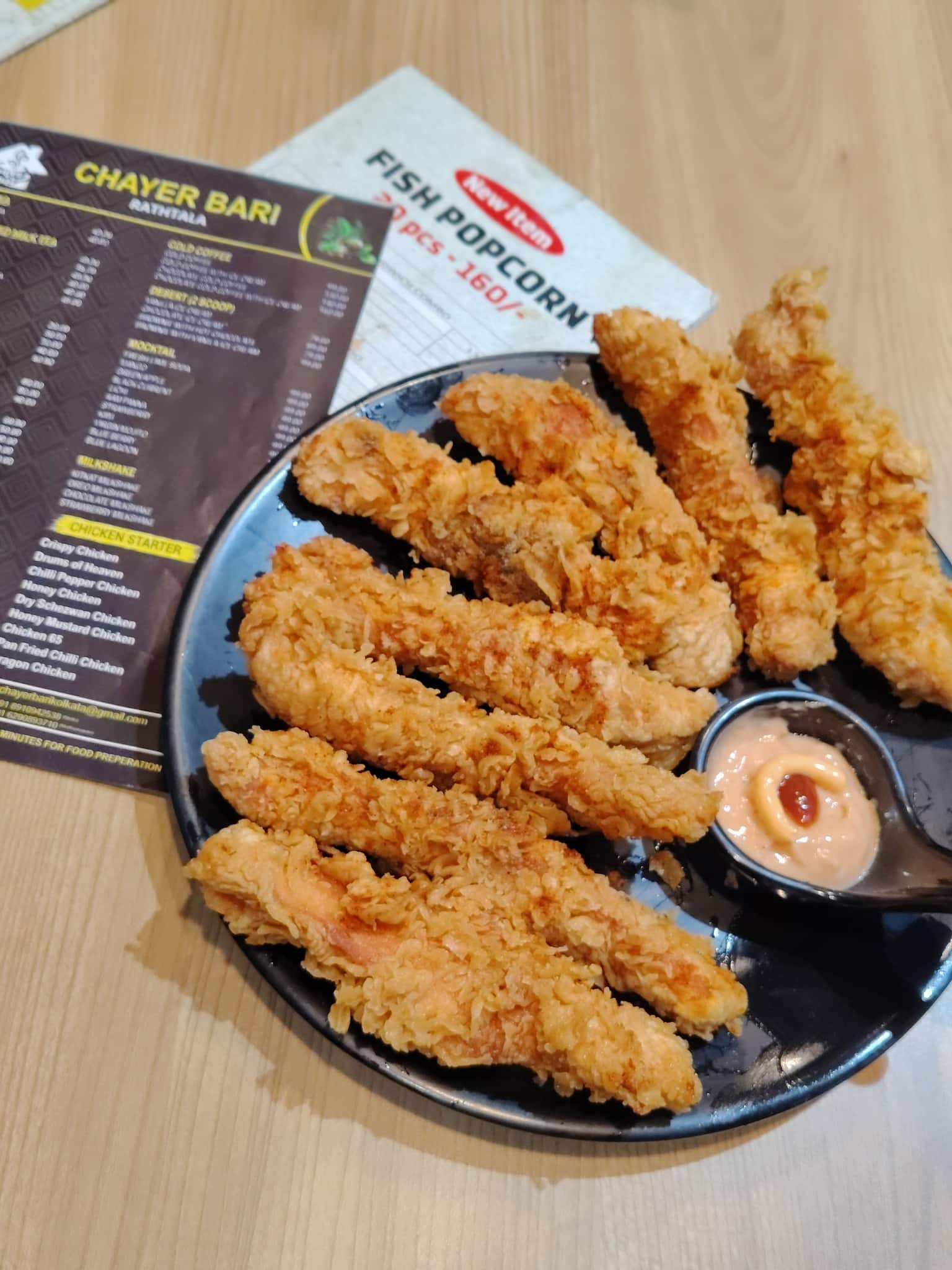Chayer Bari, Belghoria, Kolkata | Zomato