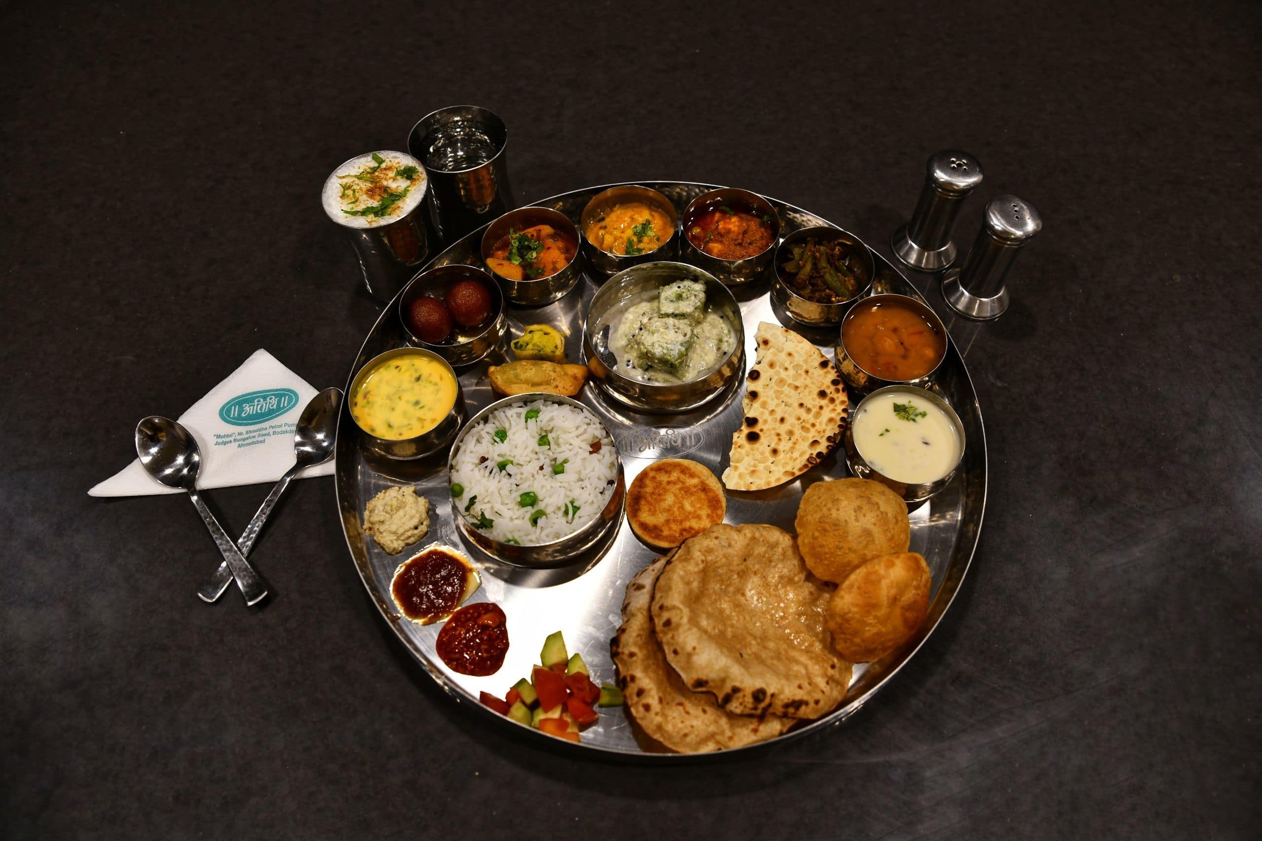 Atithi, Bodakdev, Ahmedabad | Zomato