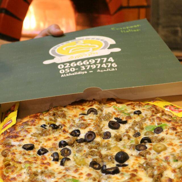 Baker Factory Menu, Menu for Baker Factory, Al Khalidiya, Abu Dhabi